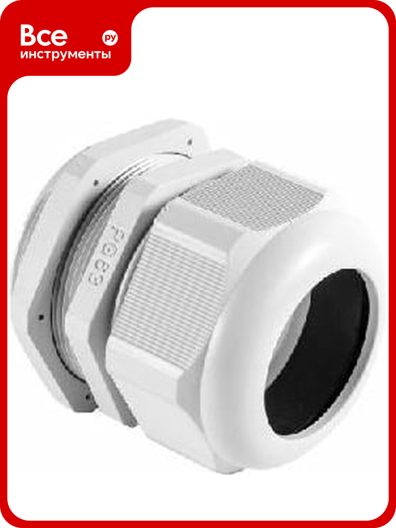 Кабельный зажим Экопласт IP65 внутренний D42-54мм 5 шт PG63 41063