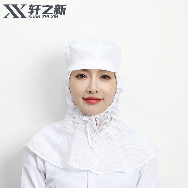 Пылезащитная шляпа Baotou, белая, регулируемая, с полями