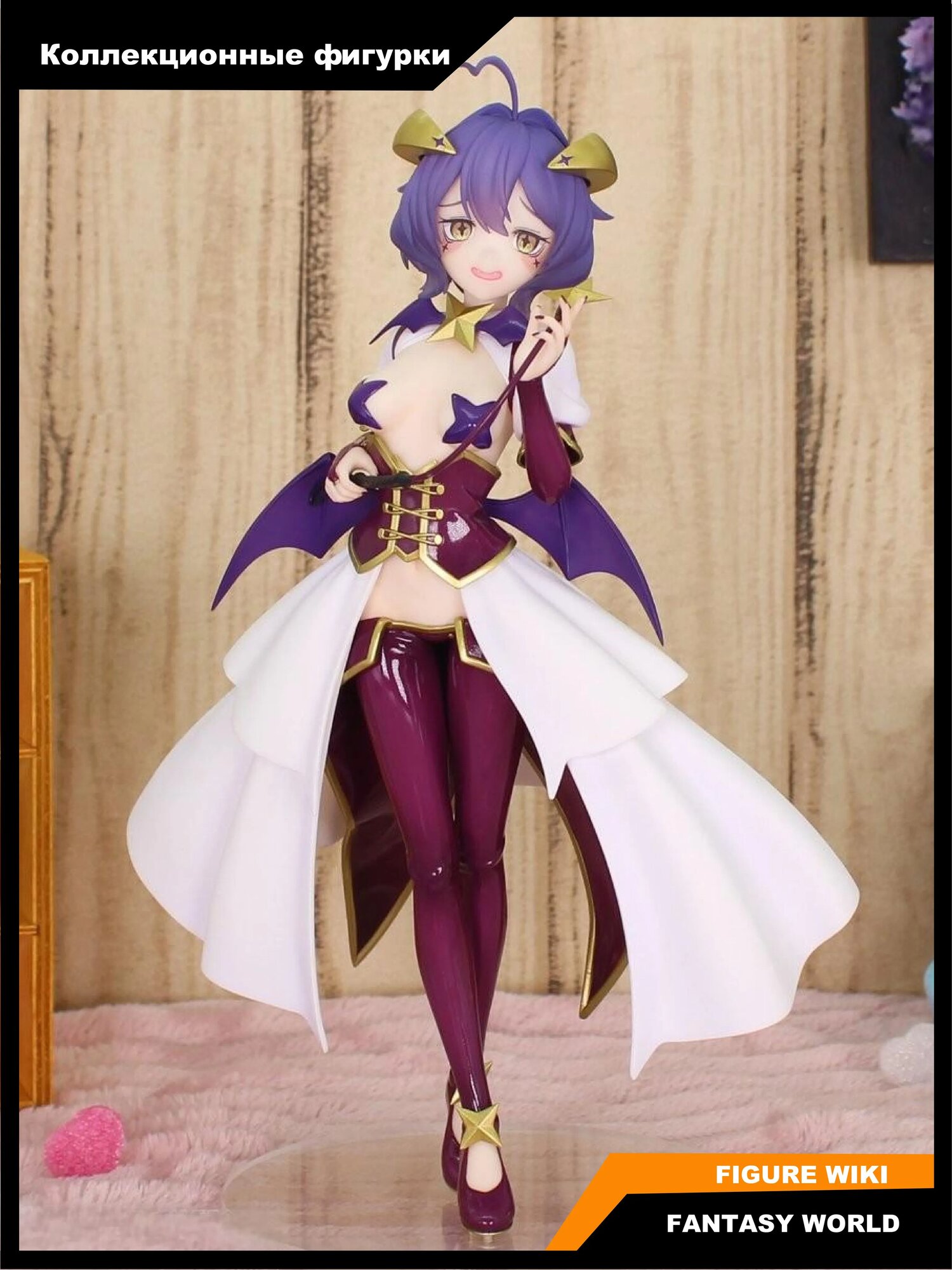 Фигурка Становясь волшебницей , Утэна Хираги System Service / Longing for Magical Girl Magia Baiser Vivit Figure