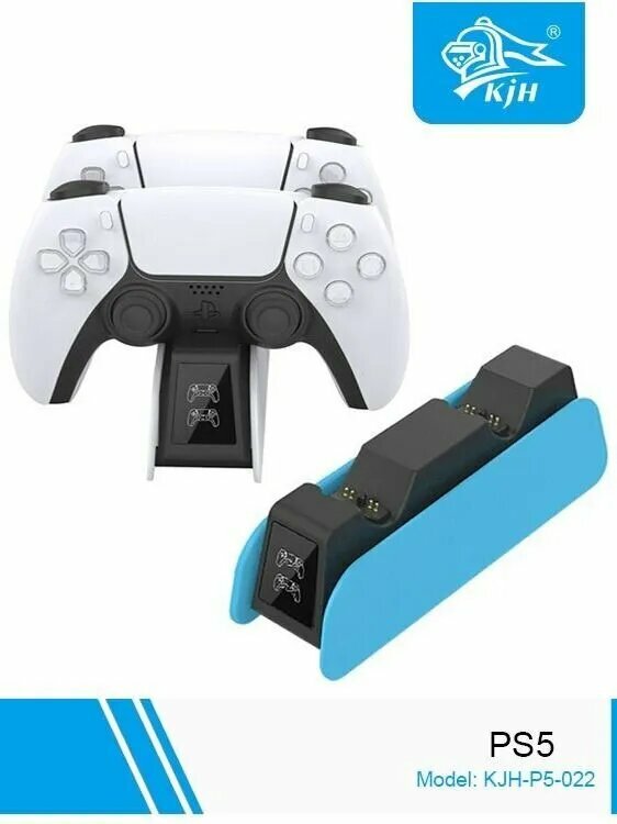 Зарядная станция для контроллеров PS5 Dual Charging Station for PS5 Controller