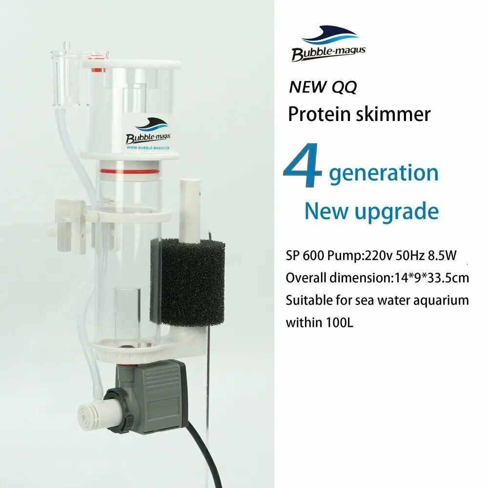 KNOW EASY-Протеиновый скиммер Bubble-Magus NAC QQ QQ1 QQ2 QQ3 Nano Tank для официального дилера морского рифового кораллового аквариума с морской водой