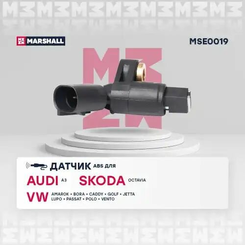 Датчик ABS передний левый Audi A3 96>, Skoda Octavia I 96>, VW Golf 91>/Passat 88>