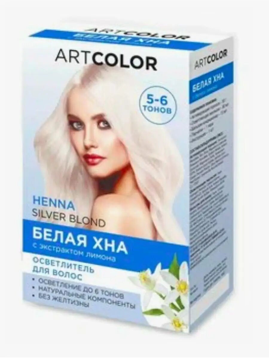 Осветлитель для волос с хной и лимоном