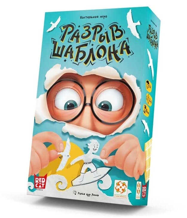 Настольная игра Стиль Жизни Разрыв шаблона