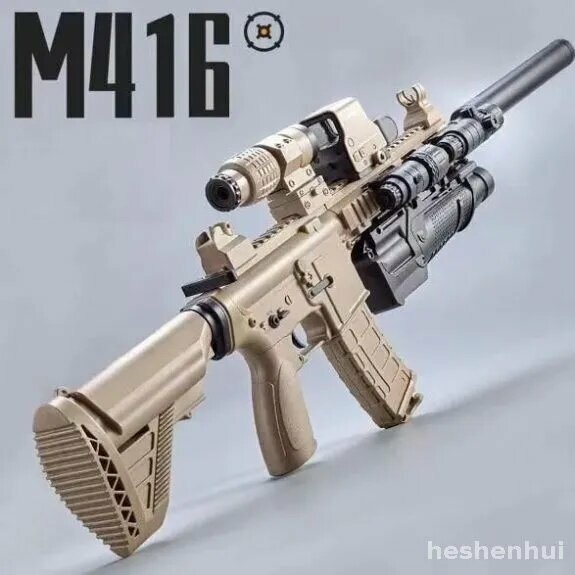 Бестселлер CYMA M4 Short JD M4CQB sand с автоматической стрельбой гелевыми Орбиган 24.1.18