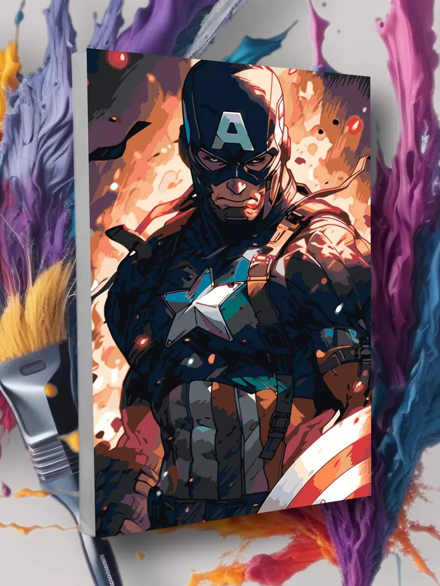 Картина по номерам Капитан-Америка