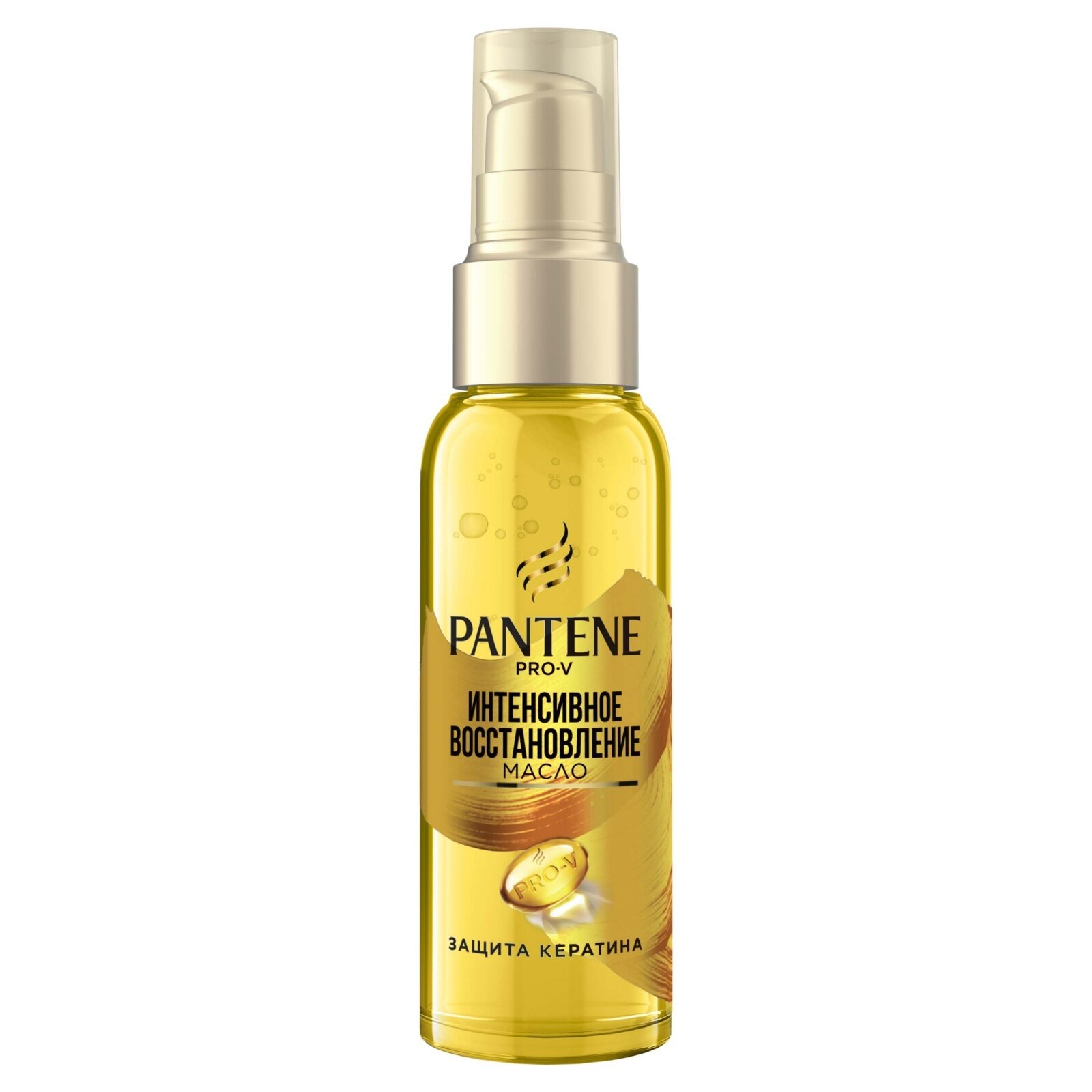 Сухое масло Pantene Интенсивное восстановление, с витамином Е, 100 мл