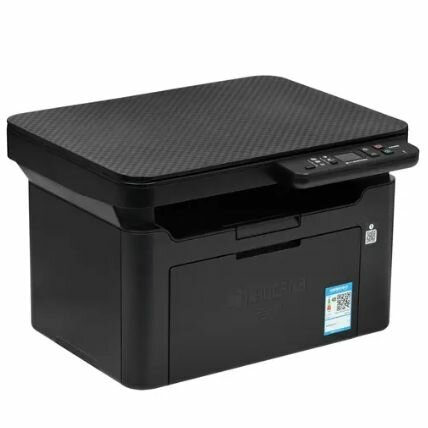 МФУ лазерное Kyocera MA2000 (MA2000) черный - монохромный, A4, 1800x600 dpi, ч/б - 20 стр/мин (A4), USB
