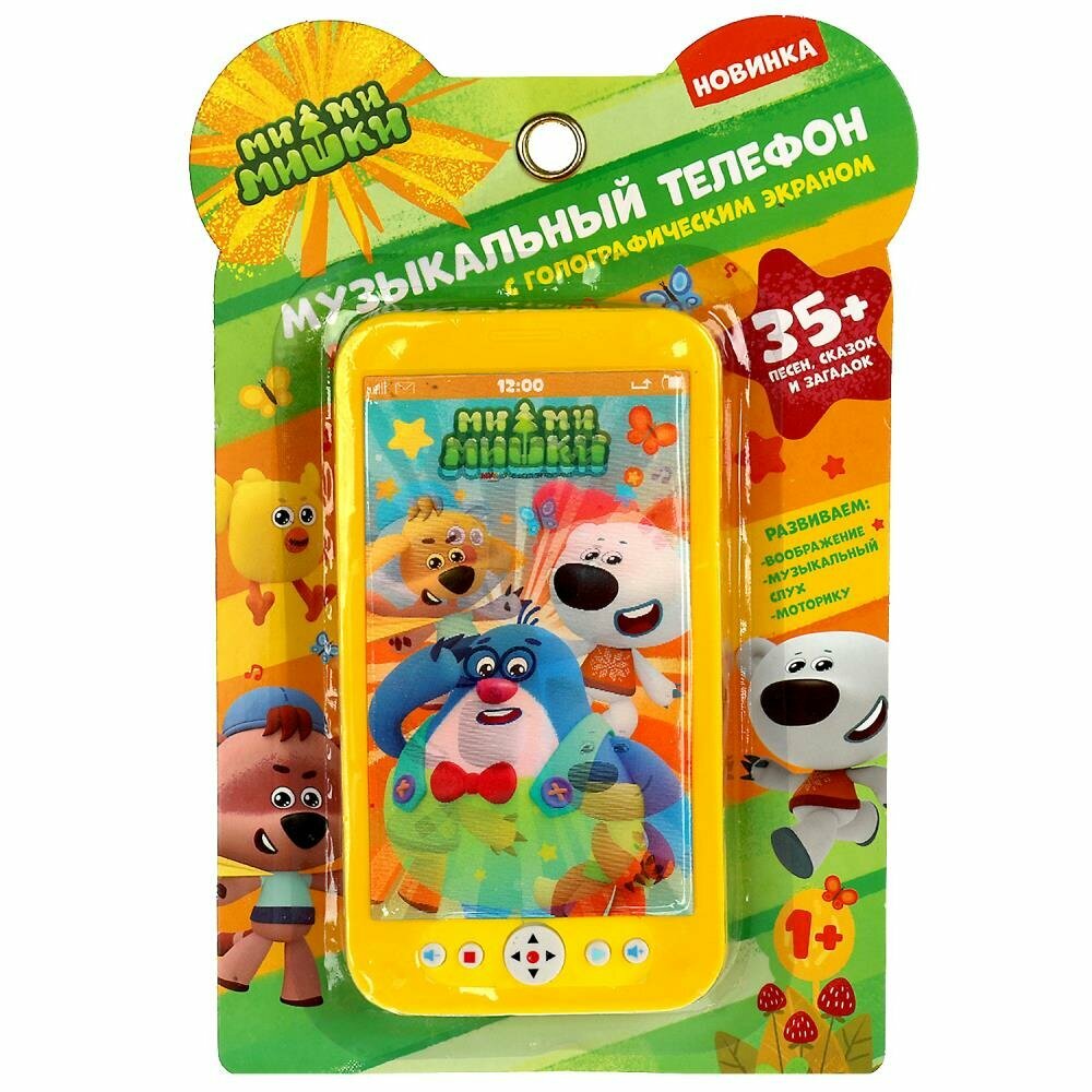 Музыкальный телефон "Ми-ми-мишки", 35 песен, сказок, загадок 105306 УМка B1507473-R12