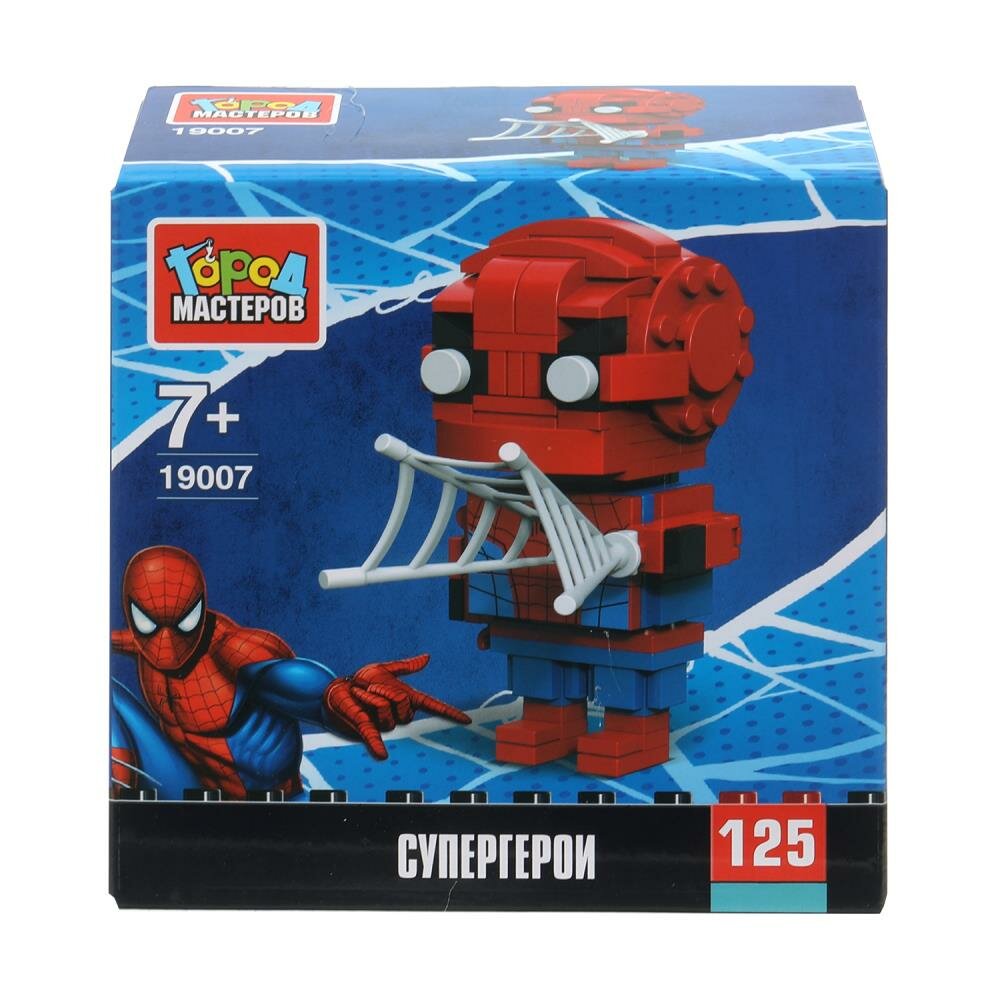 Конструктор Город мастеров Сборная фигурка Супергерои, 125 дет. 19007-ZН