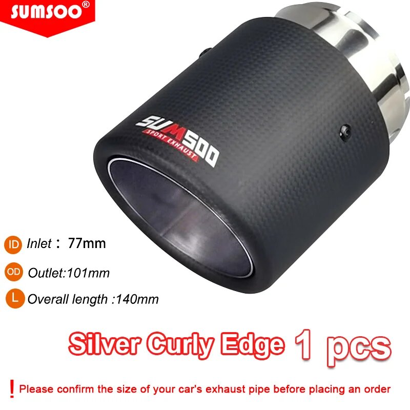 Оригинальные насадки SUMSOO для Mazda CX-5 cx-4 cx-3 Mazda Axela Mazda ATENZA, модифицированные декоративные хвостовые наконечники из углеродного волокна, silver 1 piece