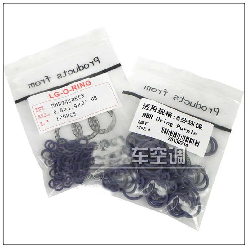 Автомобильное уплотнительное кольцо для компрессора кондиционера, уплотнительное кольцо для труб кондиционера, резиновое уплотнительное кольцо 134a, кольцо для защиты окружающей среды, korea3 4 5 150pcs