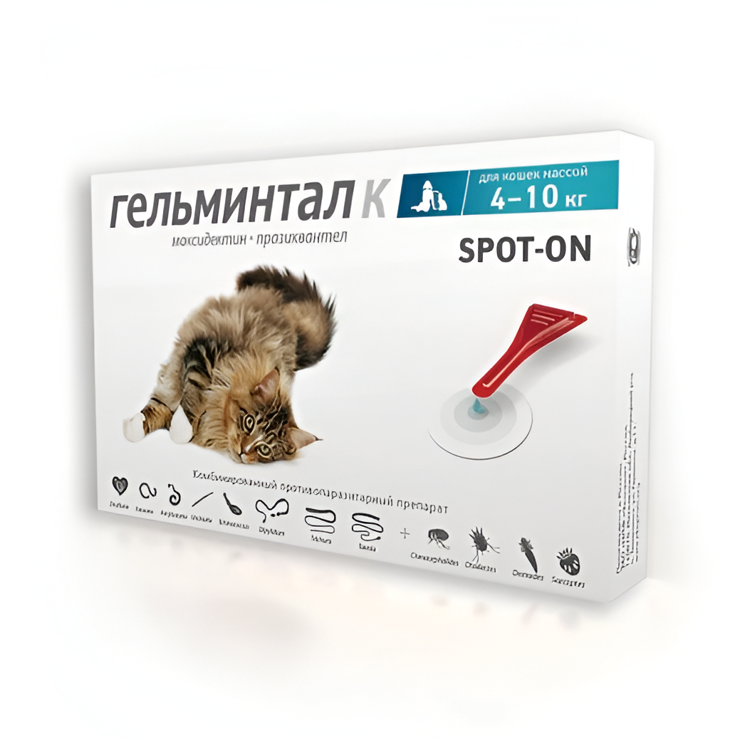 Капли на холку Гельминтал Spot-on для кошек 4-10 кг, от внутренних паразитов, 1 мл