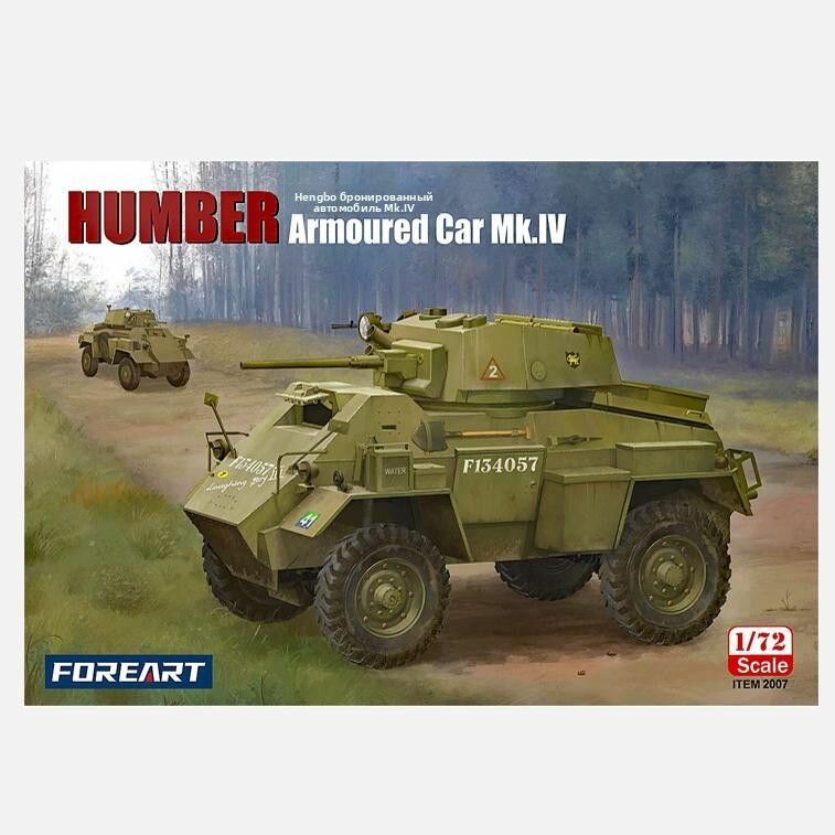 FOREART 2007 1/72 бронеавтомобиль Хамбер Mk.IV — модель для сборки и коллекционная миниатюра для диорам и хобби