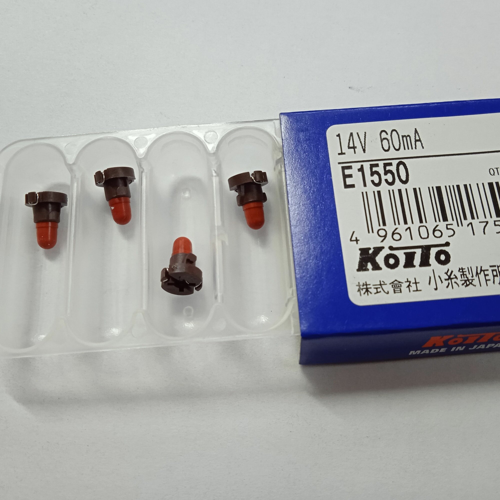 Лампа накаливания в кнопку14V 60mA T3 - пластик. цоколь 1шт