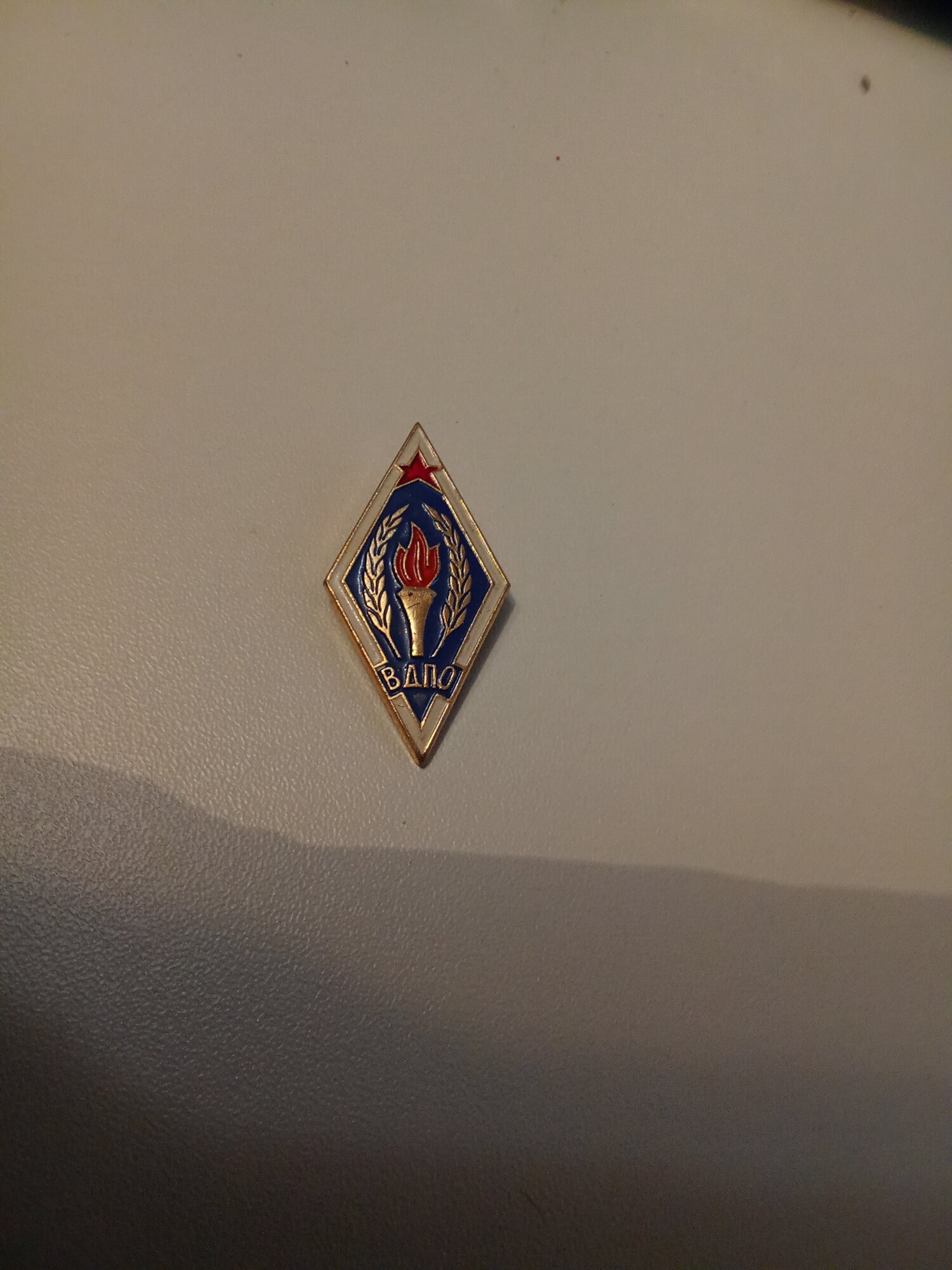 Значок ромб вдпо