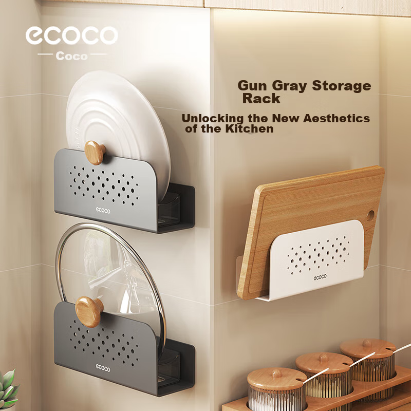 Ecoco Kitchen Chopping Board Storage Rack, No Drilling Required, Hanging Cutting Board Holder, Pot Lid Rack, Wall-Mounted Chopping Board Stand E24053 Gunmetal Gray (Цвет товара: gray 1 layer)