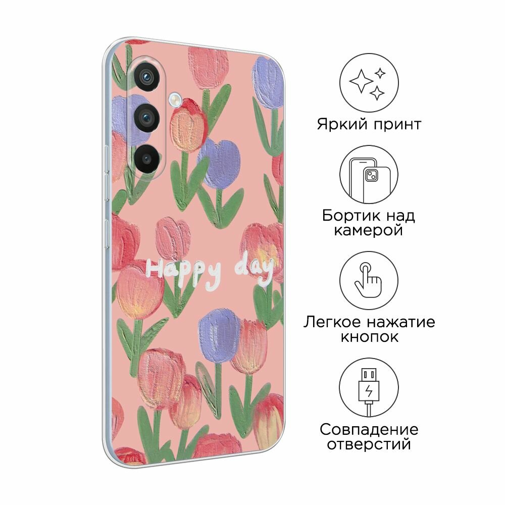 Чехол на Samsung Galaxy A54 / Самсунг A54 с принтом "Happy Day" — фото 1