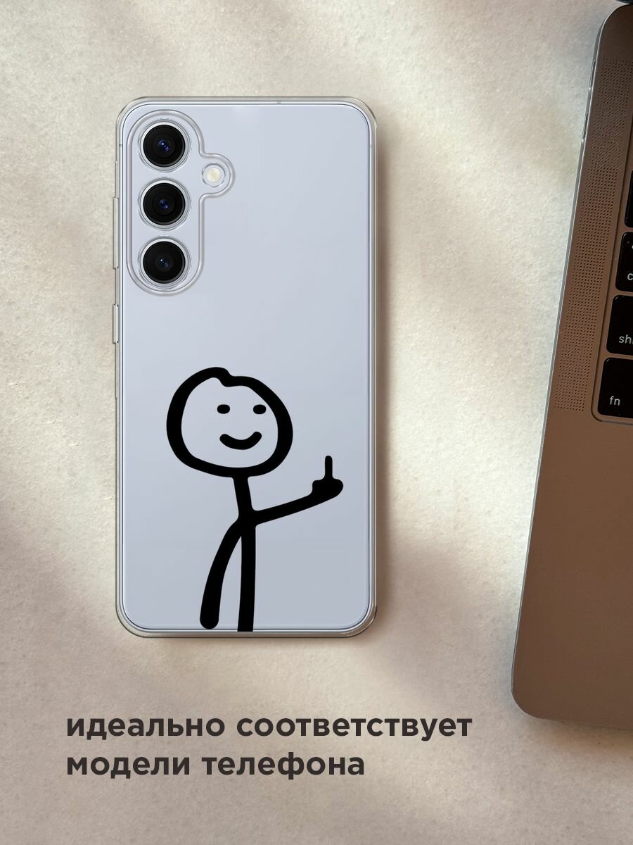 Чехол на Samsung Galaxy S24 FE 5G / Самсунг S24 FE с принтом "Неприличный человечек чёрный", прозрачный — фото 1