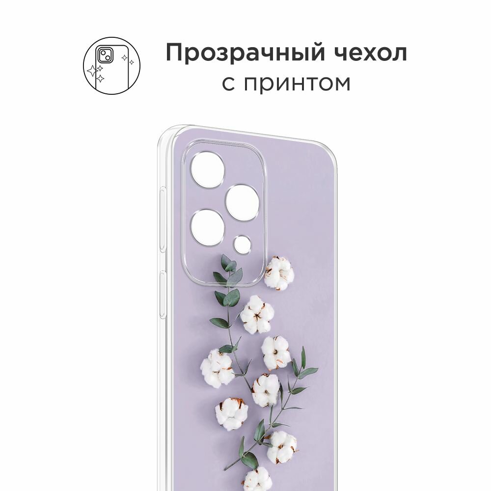 Чехол на Samsung Galaxy S8 + / Самсунг Галакси С8 Плюс с принтом "Веточка хлопка" — фото 1