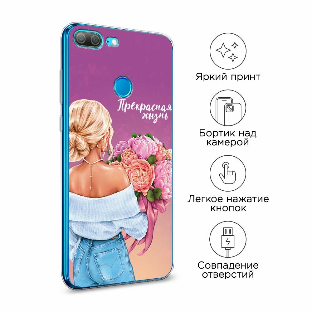 Чехол на Honor 9 Lite / Хонор 9 Лайт с принтом "Прекрасная жизнь" — фото 1