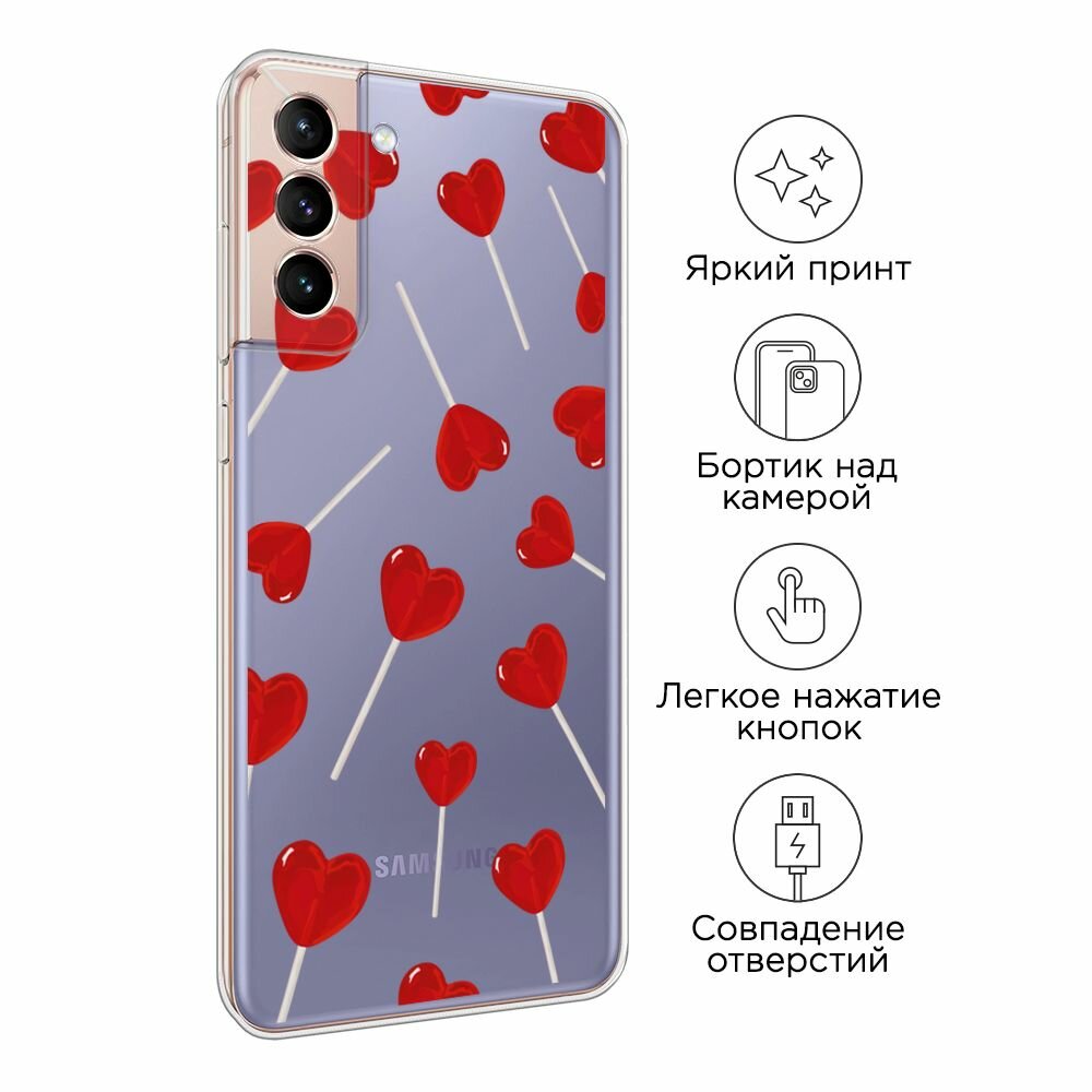 Чехол на Samsung Galaxy S21 + / Самсунг Галакси S21 Плюс с принтом "Сердечки-леденцы 2 - 14 февраля", прозрачный — фото 1