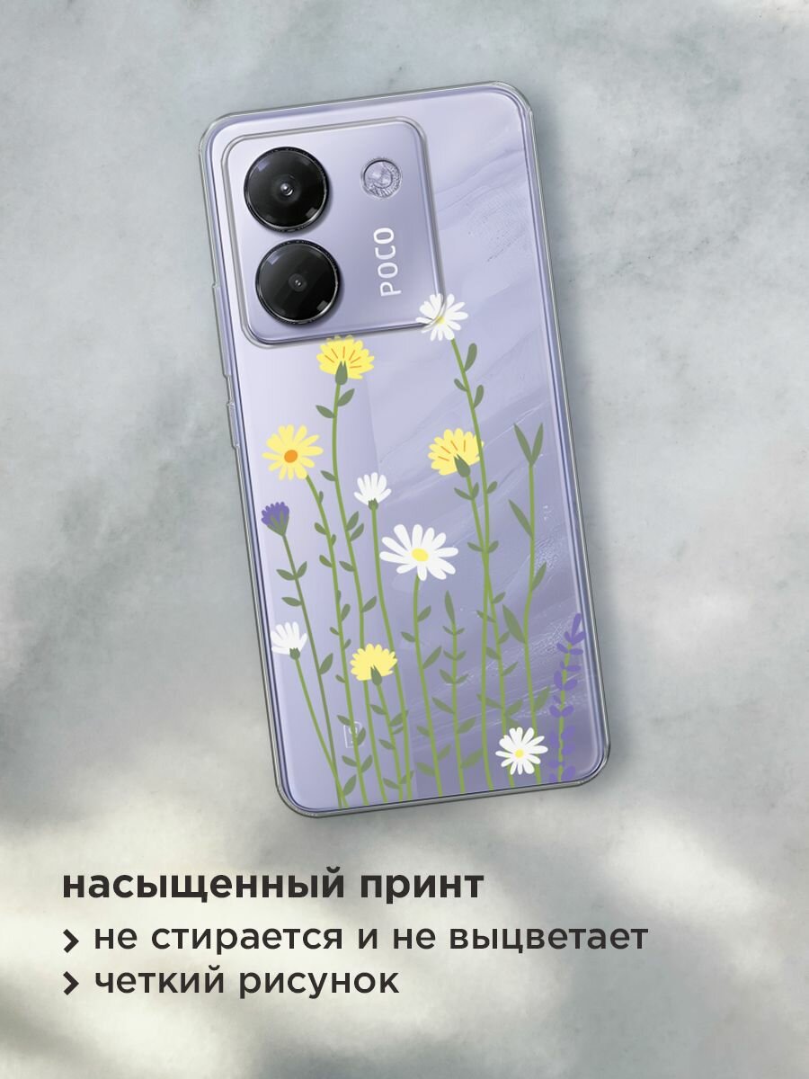 Чехол на Poco M7 Pro / Поко М7 Про с принтом "Пучок полевых цветов", прозрачный — фото 1