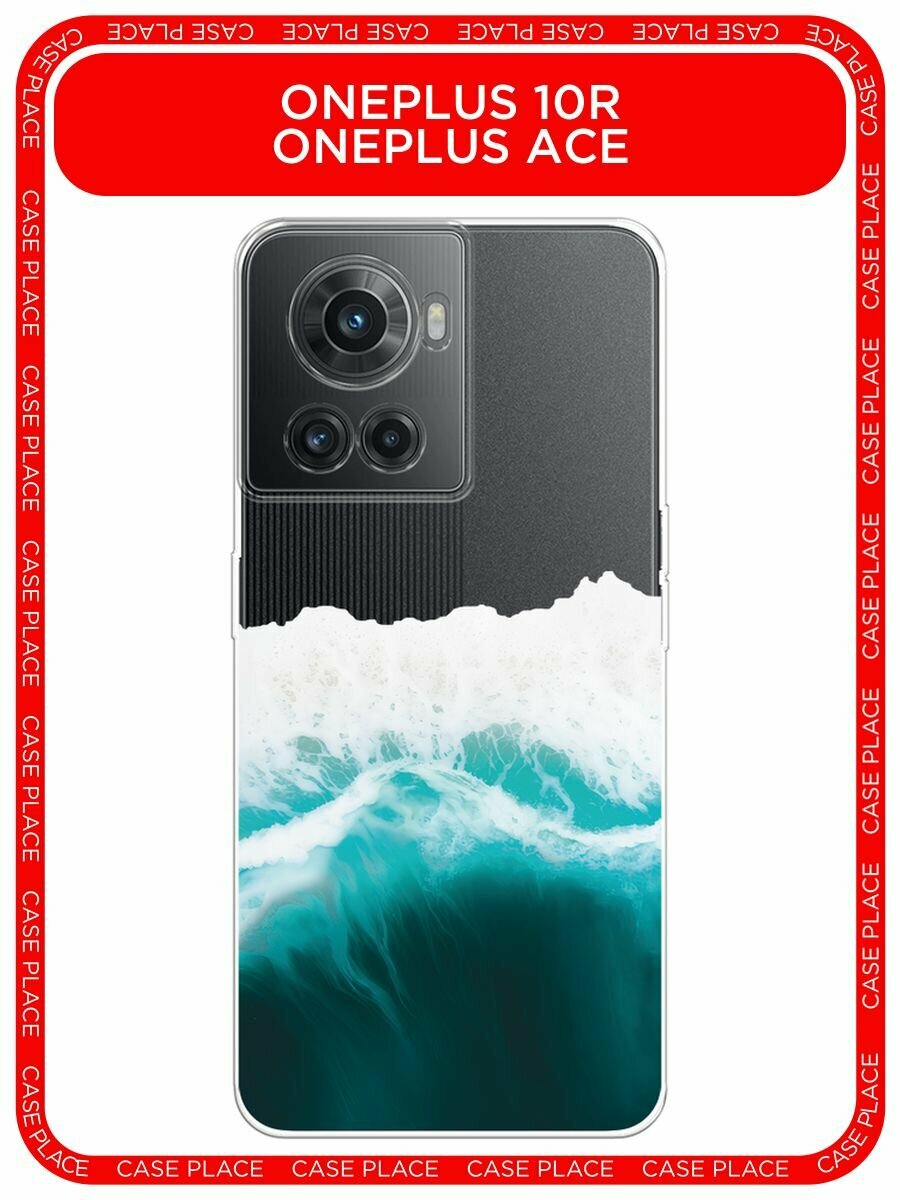 Чехол на OnePlus 10R/Ace / Ван Плас 10R/Ace с принтом "Большая волна", прозрачный