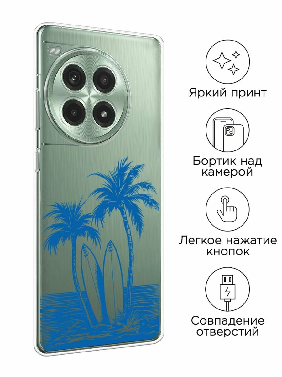 Чехол на OnePlus Ace 3 Pro / Ван Плас Эйс 3 Про с принтом "Сёрфинг на островах 1", прозрачный — фото 1