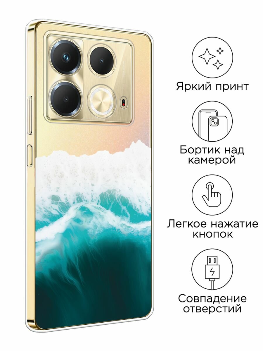 Чехол на Infinix Note 40 / Инфиникс Нот 40 с принтом "Большая волна", прозрачный — фото 1