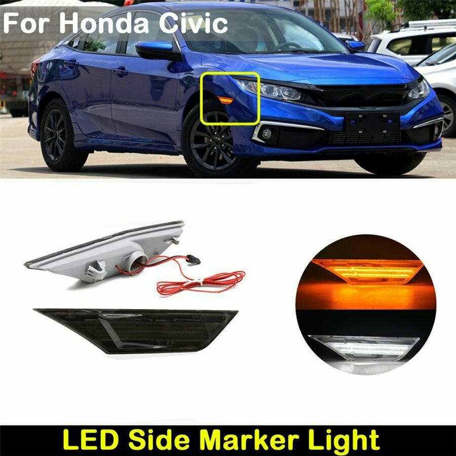 Боковые габаритные огни с поворотником Switchback LED для Honda Civic 10-го поколения, 2016 г. в. и новее, цвет дымчатый