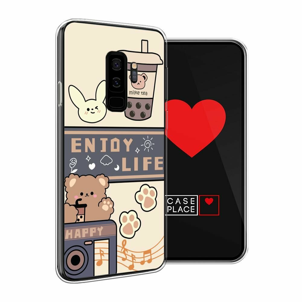 Чехол на Samsung Galaxy S9 + / Самсунг Галакси С9 Плюс с принтом "Enjoy life 1" — фото 1