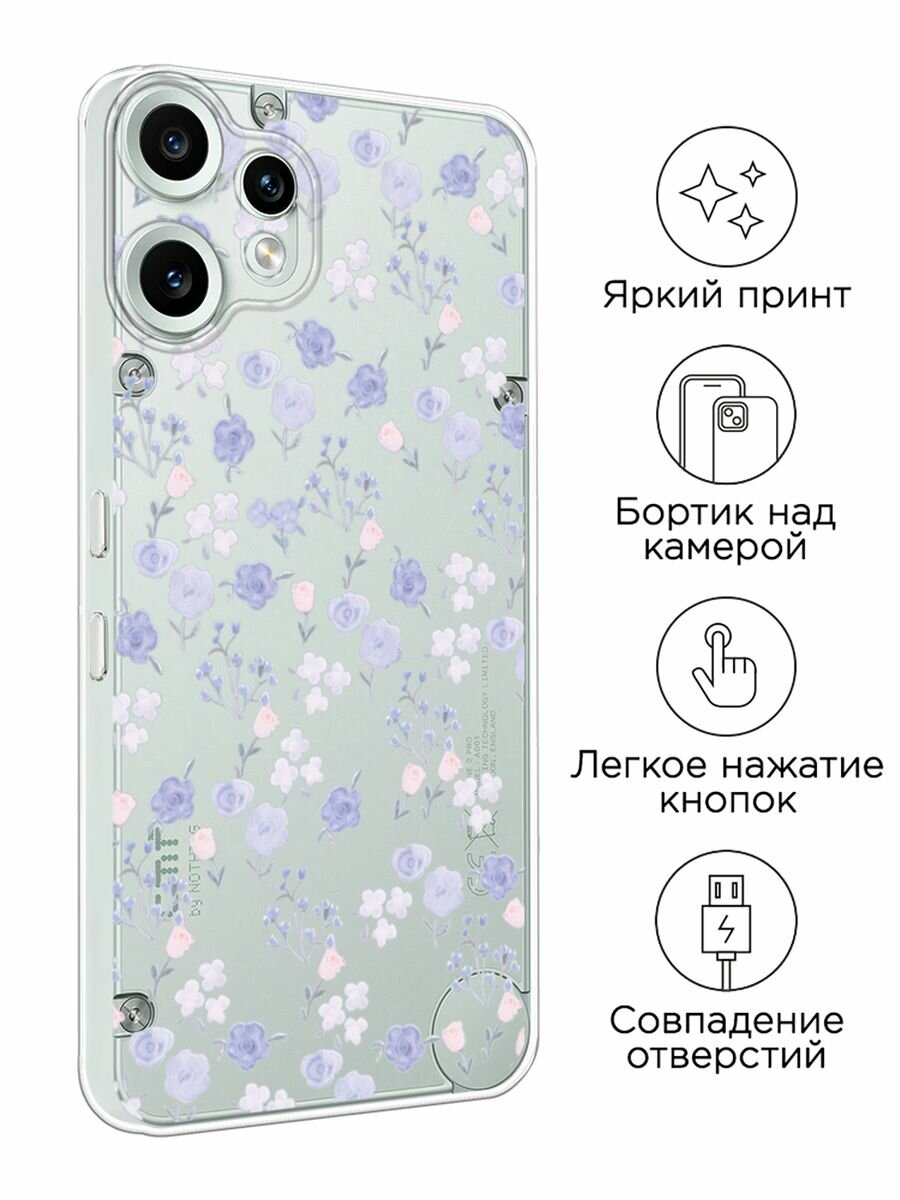 Чехол на CMF Phone 2 Pro / CMF Фон 2 Про с принтом "Сиреневые розы паттерн", прозрачный — фото 1