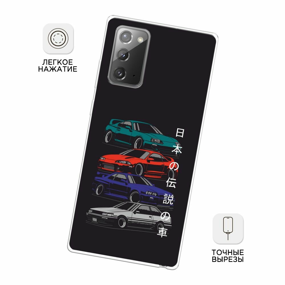 Чехол на Samsung Galaxy Note 20 / Самсунг Галакси Ноут 20 с принтом "JDM Legend cars" — фото 1