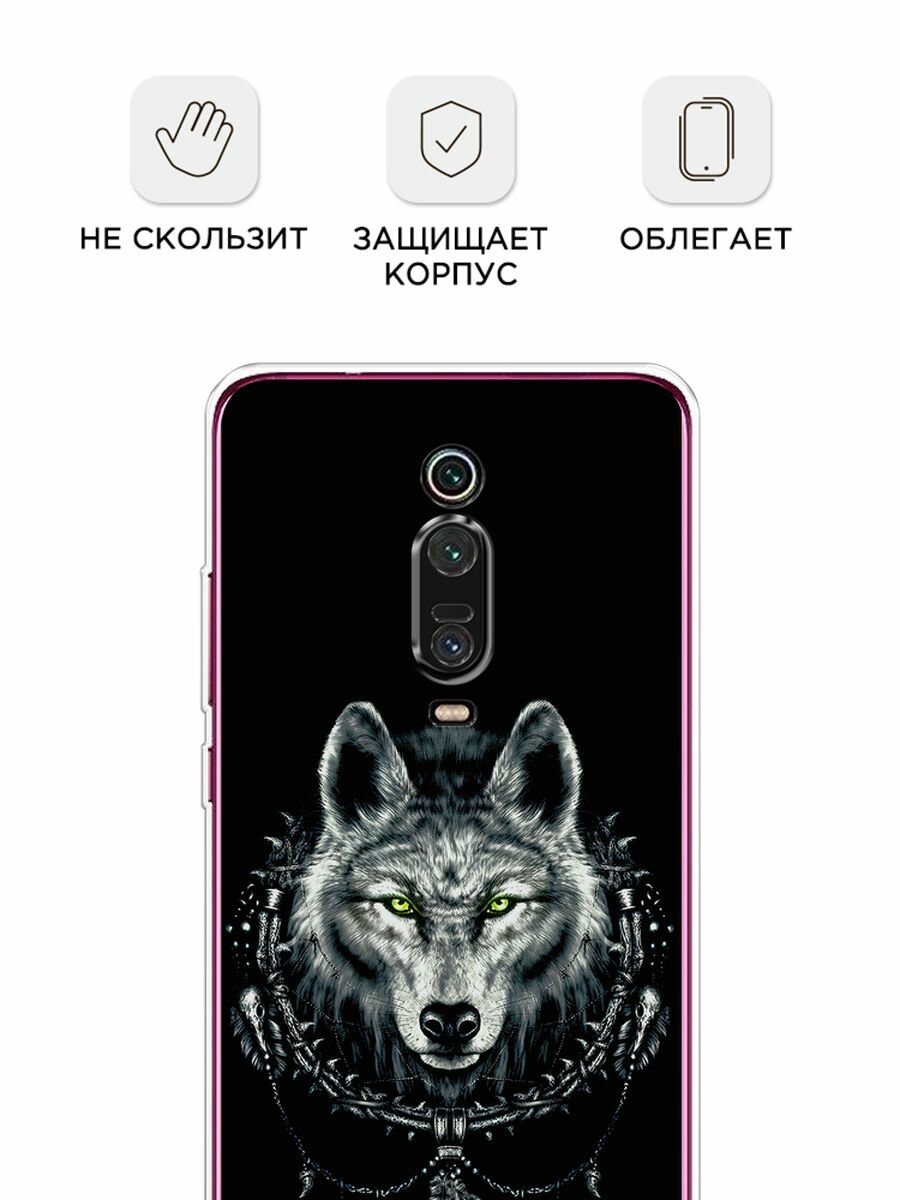 Чехол на Xiaomi Redmi K20/K20 Pro/Mi 9T/9T Pro / Сяоми Редми К20/K20 Pro/Mi 9T/9T Pro с принтом "Волк оберег" — фото 1