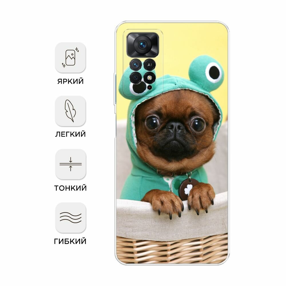 Чехол на Xiaomi Redmi Note 11E Pro / Сяоми Редми Нот 11E Pro Про с принтом "Собачка в шапке лягушки" — фото 1