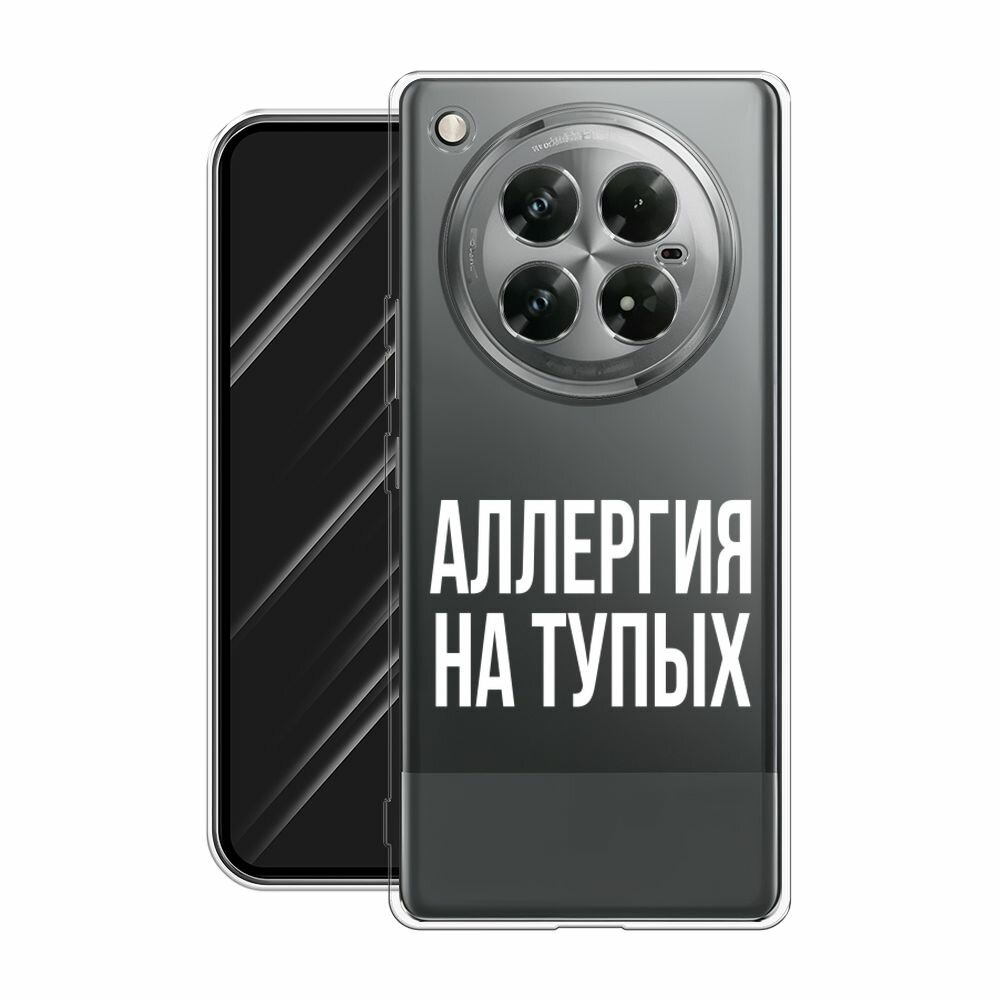 Чехол на Infinix Zero 40 5G / Инфиникс Зеро 40 5G с принтом "Аллергия на тупых", прозрачный — фото 1