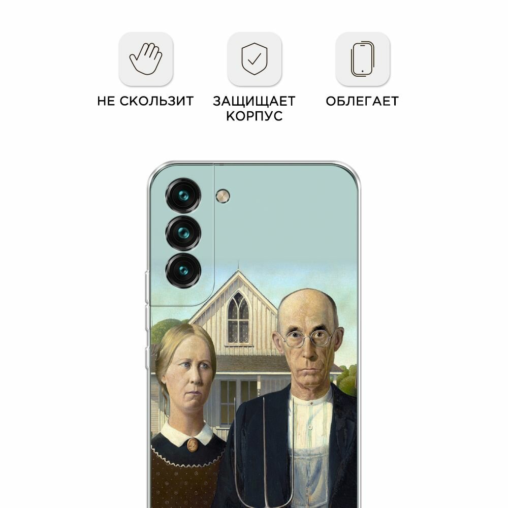 Чехол на Samsung Galaxy S22 / Самсунг Галакси S22 с принтом Американская готика — фото 1