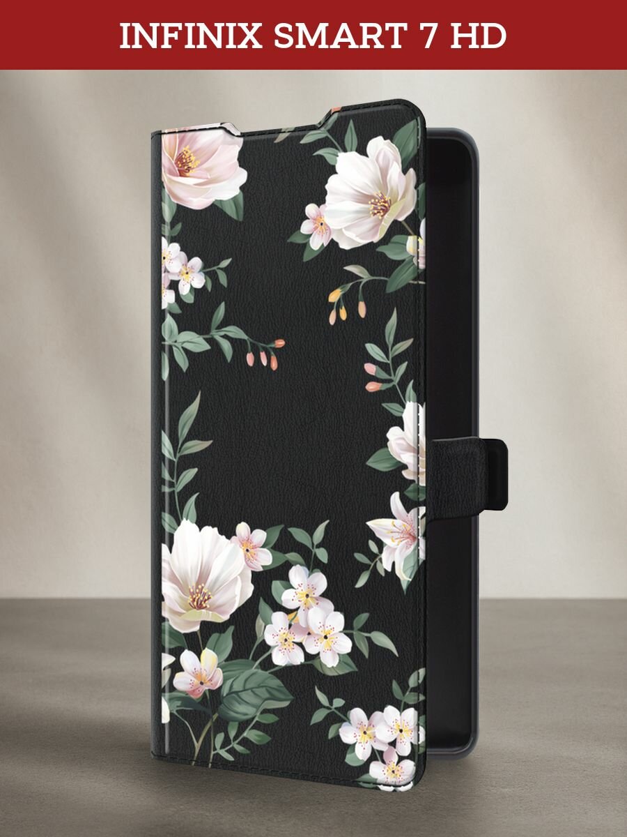 Чехол-книжка на Infinix Smart 7 HD / Инфиникс Смарт 7 HD с рисунком "Beautiful white flowers"