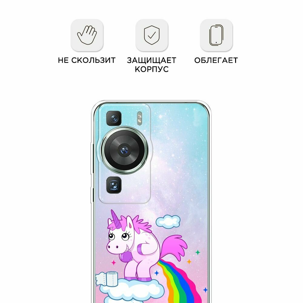 Чехол на Huawei P60/P60 Pro / Хуавей P60/P60 Про с принтом "Единорог какает" — фото 1