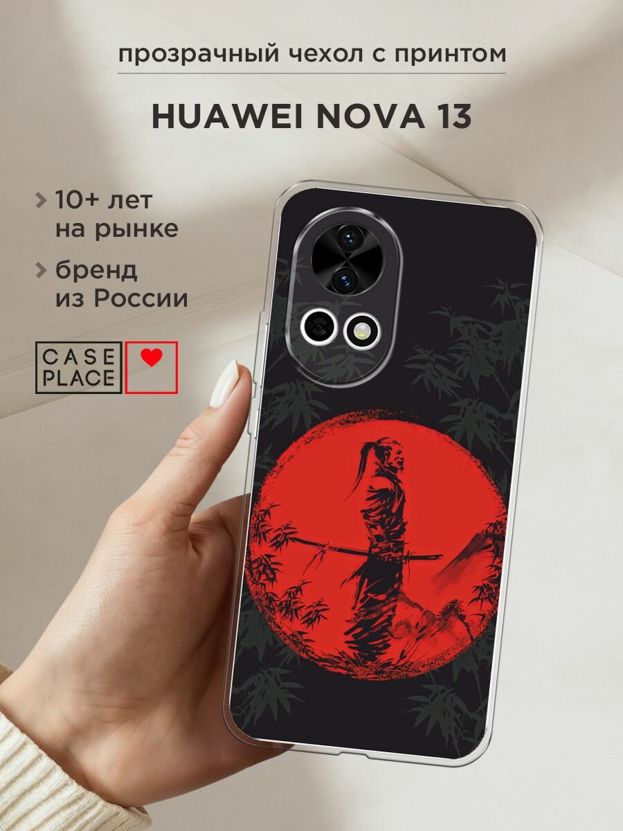 Чехол на Huawei Nova 12/Nova13 / Хуавей Нова 12/Нова 13 с принтом "Самурай на красном фоне"