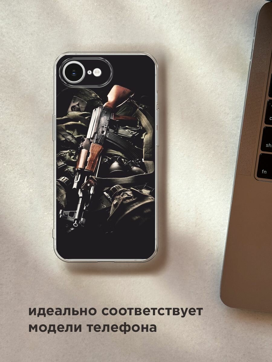 Силиконовый чехол на Apple iPhone 16e/17e / Айфон 16е/17e с принтом "Автомат" — фото 1