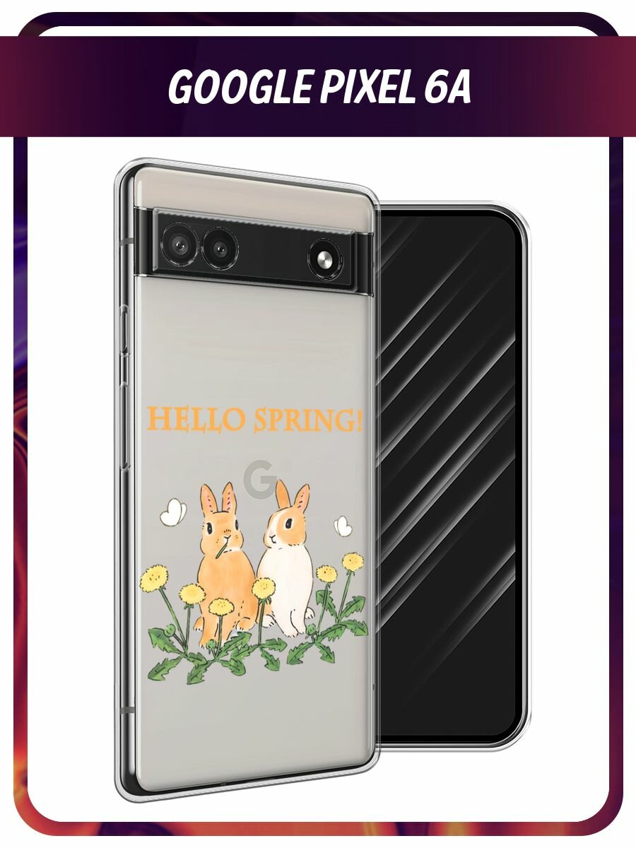 Чехол на Google Pixel 6A / Гугл Пиксель 6A с принтом "Весенние кролики", прозрачный