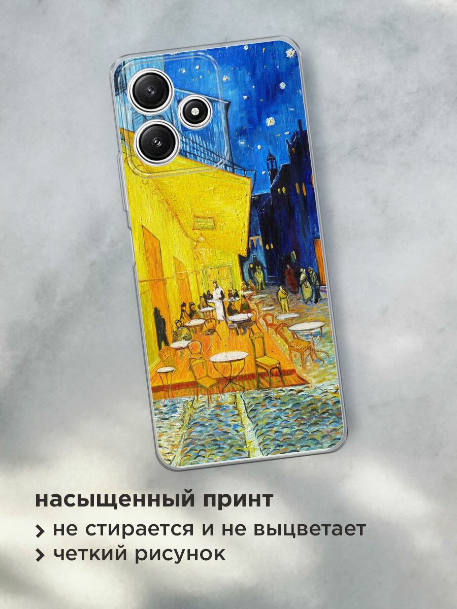 Чехол на Xiaomi Redmi 12 / Сяоми Редми 12 с принтом "Ван Гог Желтый дом" — фото 1