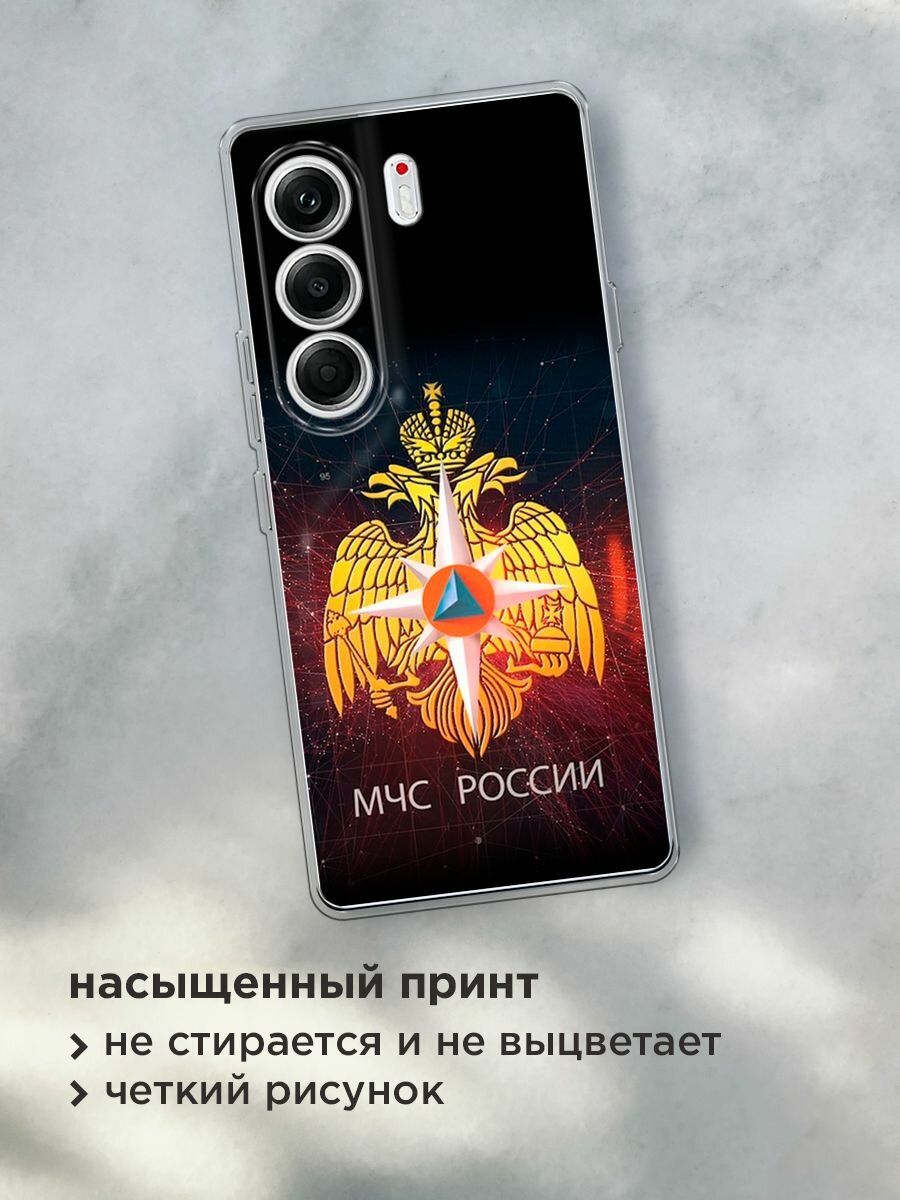 Чехол на Tecno Camon 40 Pro 5G / Текно Камон 40 Про 5G с принтом "МЧС России" — фото 1