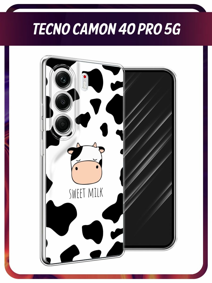 Чехол на Tecno Camon 40 Pro 5G / Текно Камон 40 Про 5G с принтом Sweet milk