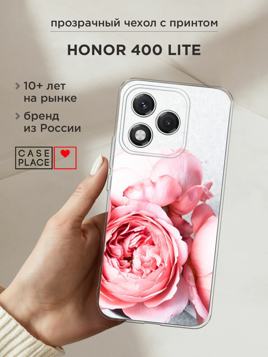 Чехол на Honor 400 Lite / Хонор 400 Лайт с принтом "Пионы на белом"