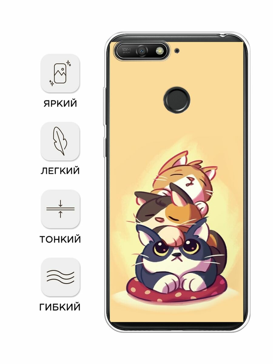 Чехол на Honor 7C/7A Pro/Huawei Y6 Prime 2018 / Хонор 7С/7А Про/Хуавей Y6 Prime 2018 с принтом три кота — фото 1