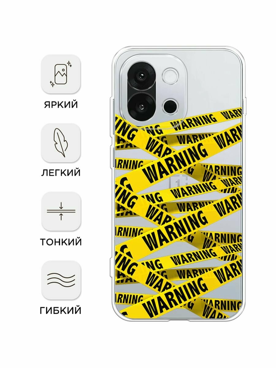 Чехол на OnePlus 13T / Ван Плас 13Т с принтом "Warning!", прозрачный — фото 1