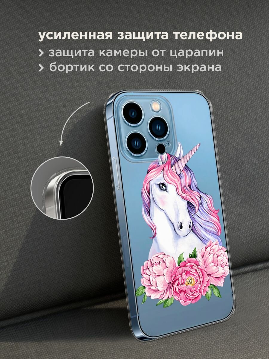 Чехол на Apple iPhone 13 Pro / Айфон 13 Про с принтом "Единорог с пионами", прозрачный — фото 1